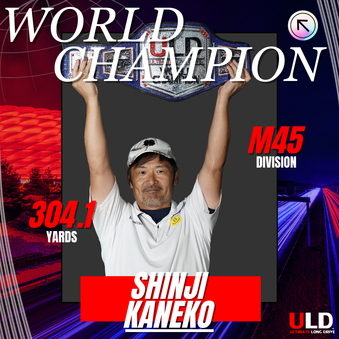 2024 World Champion Cards | Ultimate Long Drive™ - ULD™