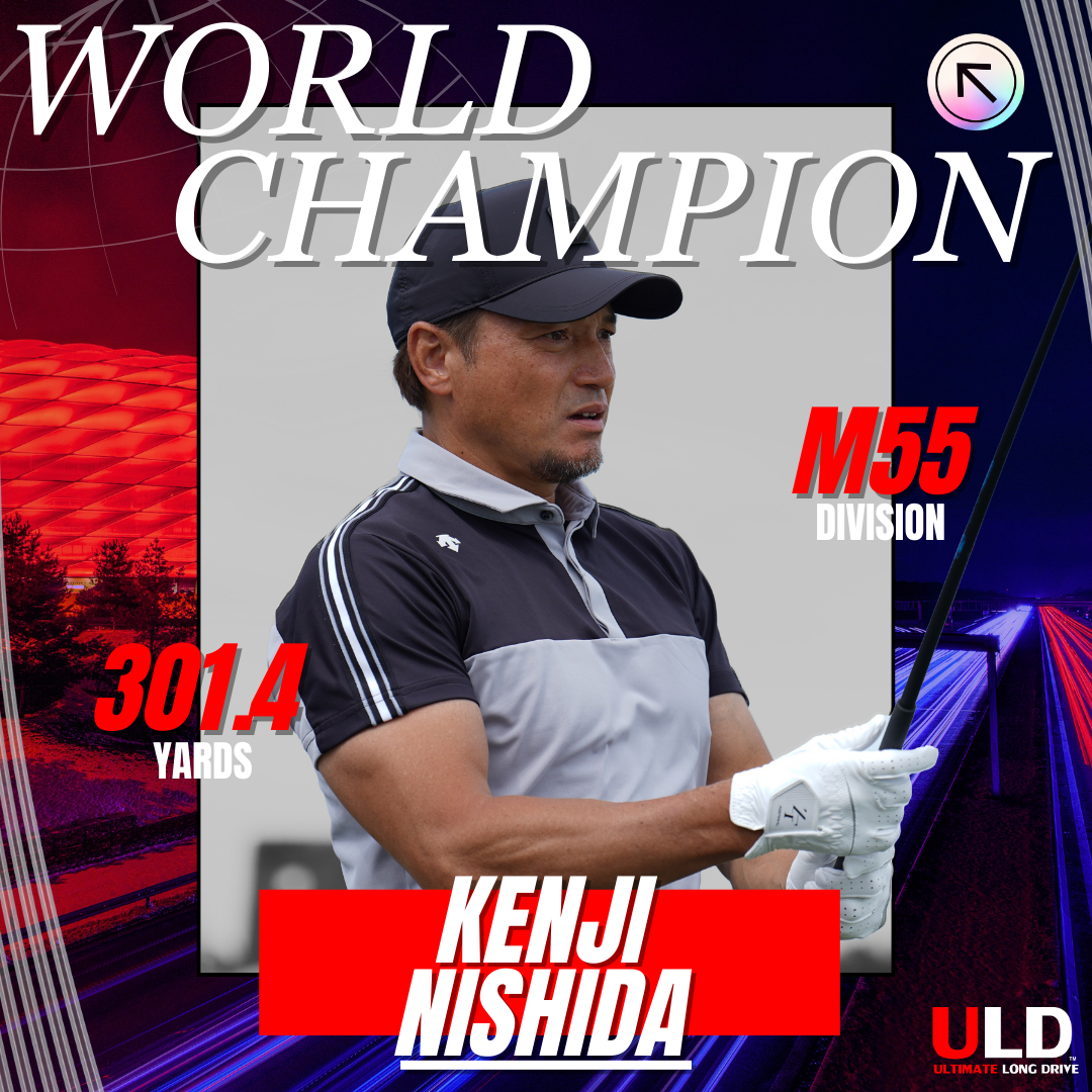 2024 World Champion Cards | Ultimate Long Drive™ - ULD™